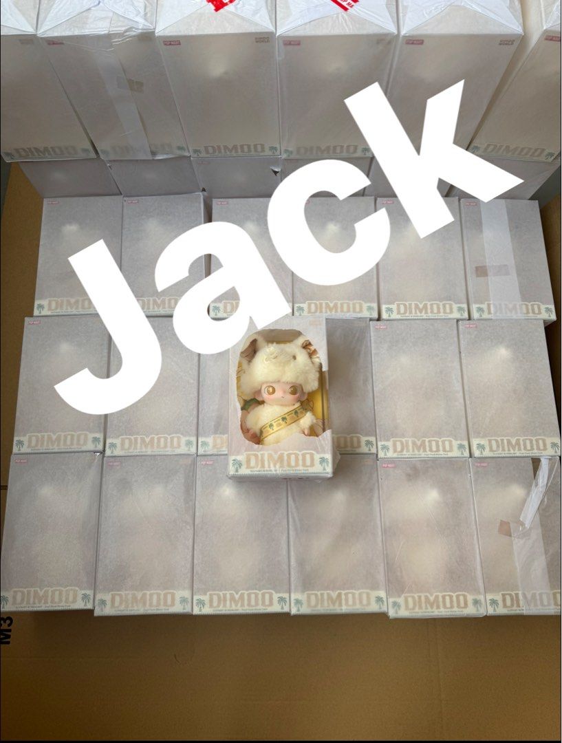 Dimoo elephant in moonlight vinyl plush blister pack Thailand exclusive ...