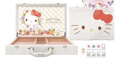 Hello Kitty Mahjong Solitaire, Hobbies & Toys, Memorabilia ...