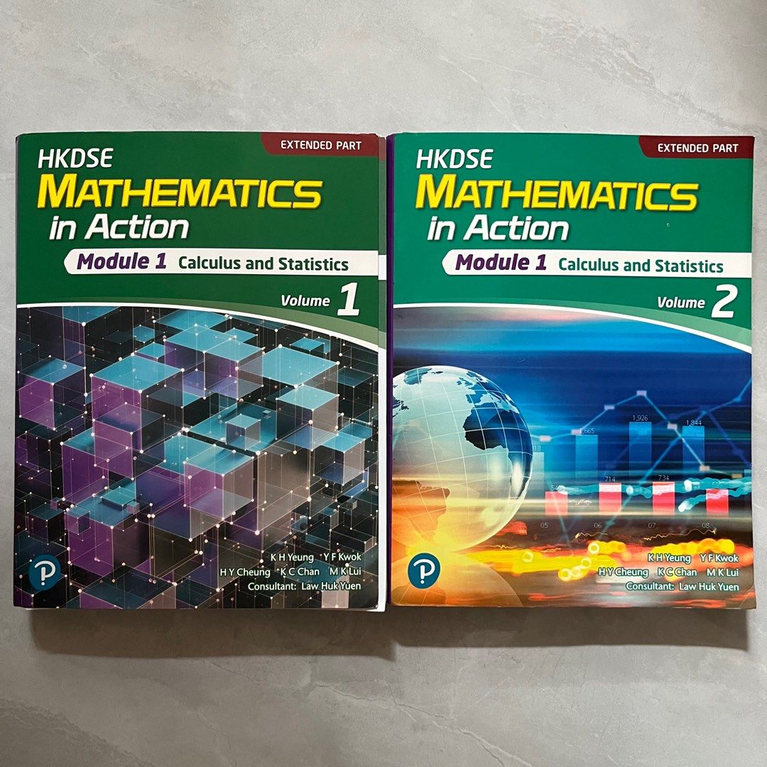 HKDSE mathematics in action (extended part) (modular binding) module 1 ...