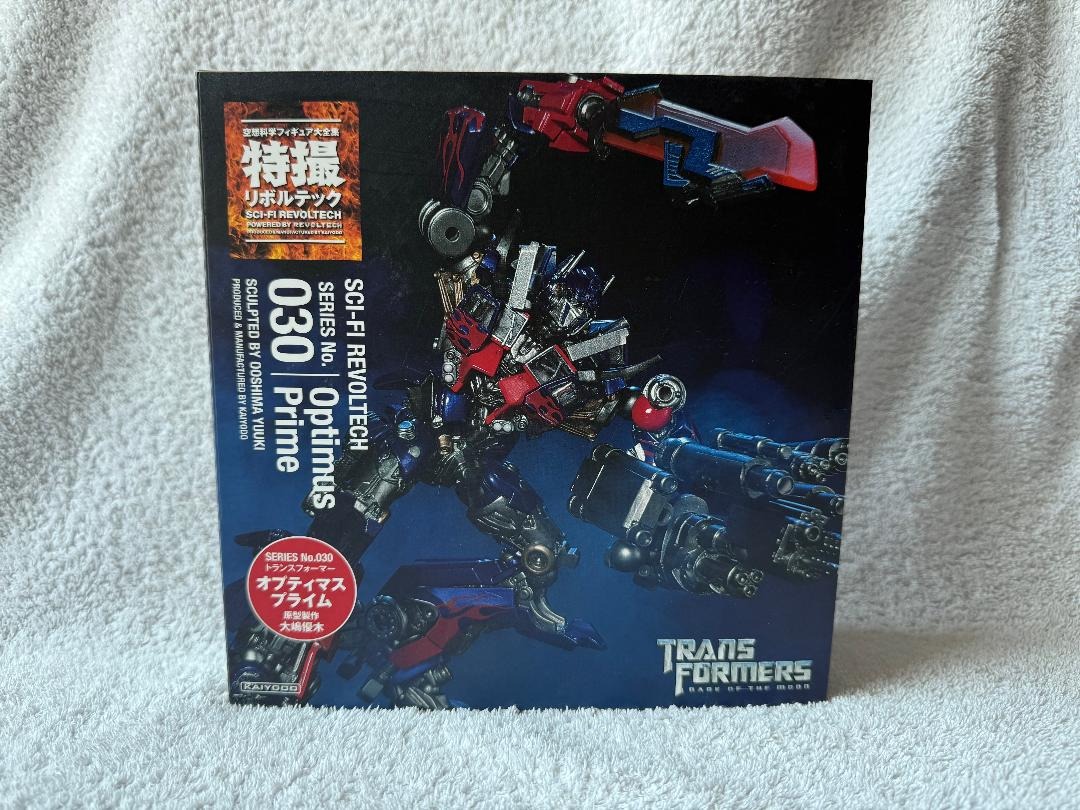 Kaiyodo - SCI-FI Revoltech Series#030 - Transformers Dark of the Moon ...