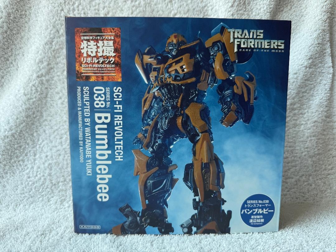 Kaiyodo - SCI-FI Revoltech Series #038 - Transformers - Bumblebee ...