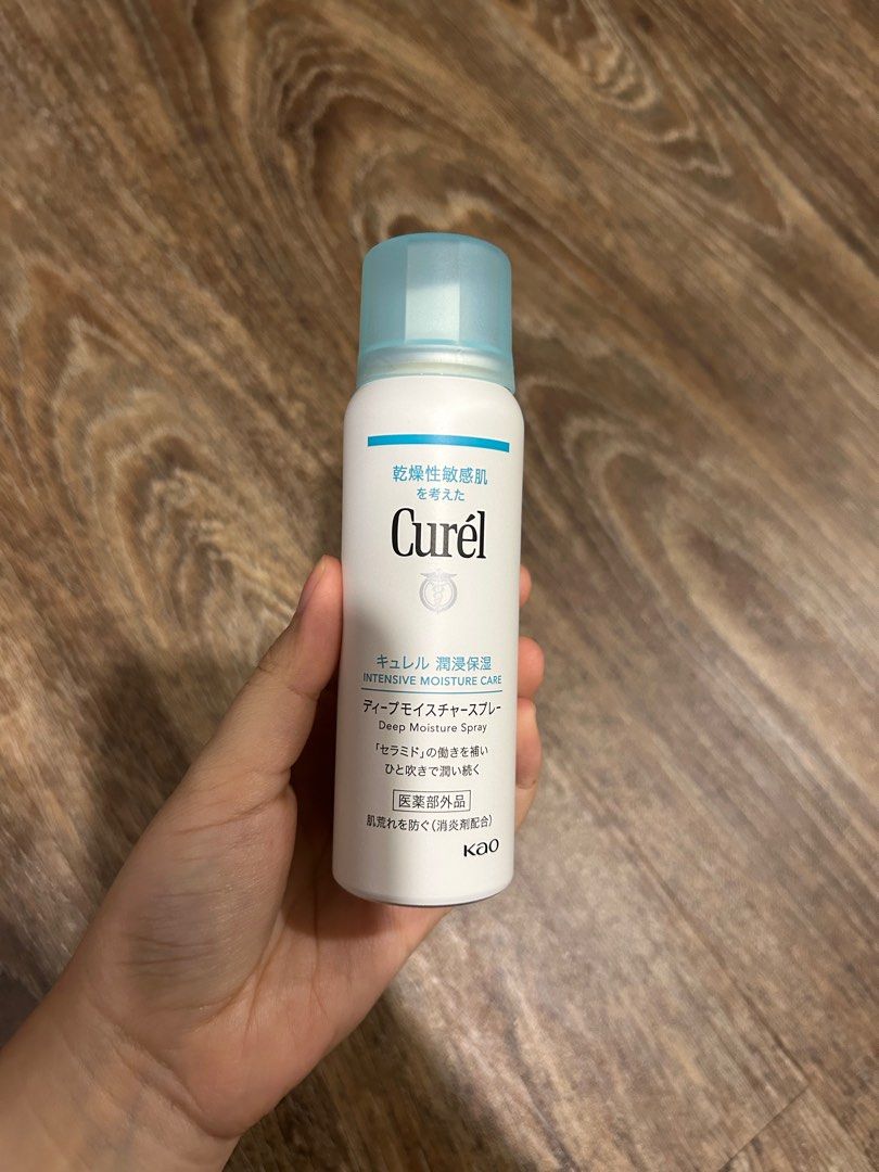 (Like New) Curel Deep Moisture Spray Beli di Jepang | Harga beli 200K | Dipake 1-2x, Kesehatan ...