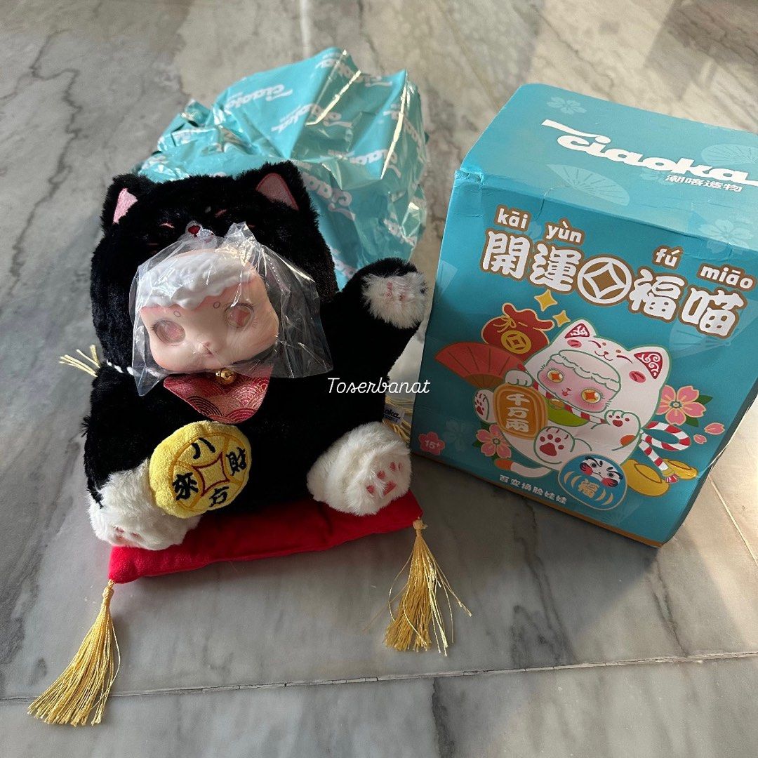 NEW baru lucky cat 100% original ciaoka bagus besar murah termurah ...