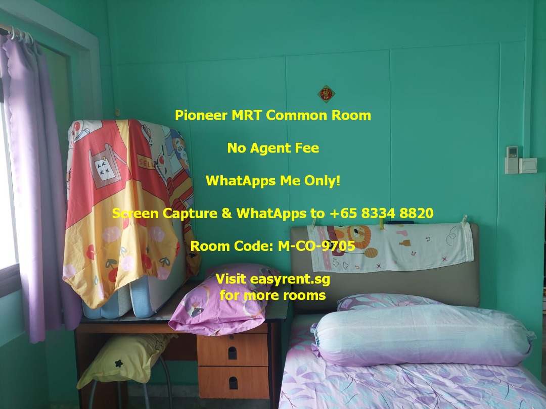 Pioneer MRT Common Room, Property, Rentals, Room Rentals on Carousell