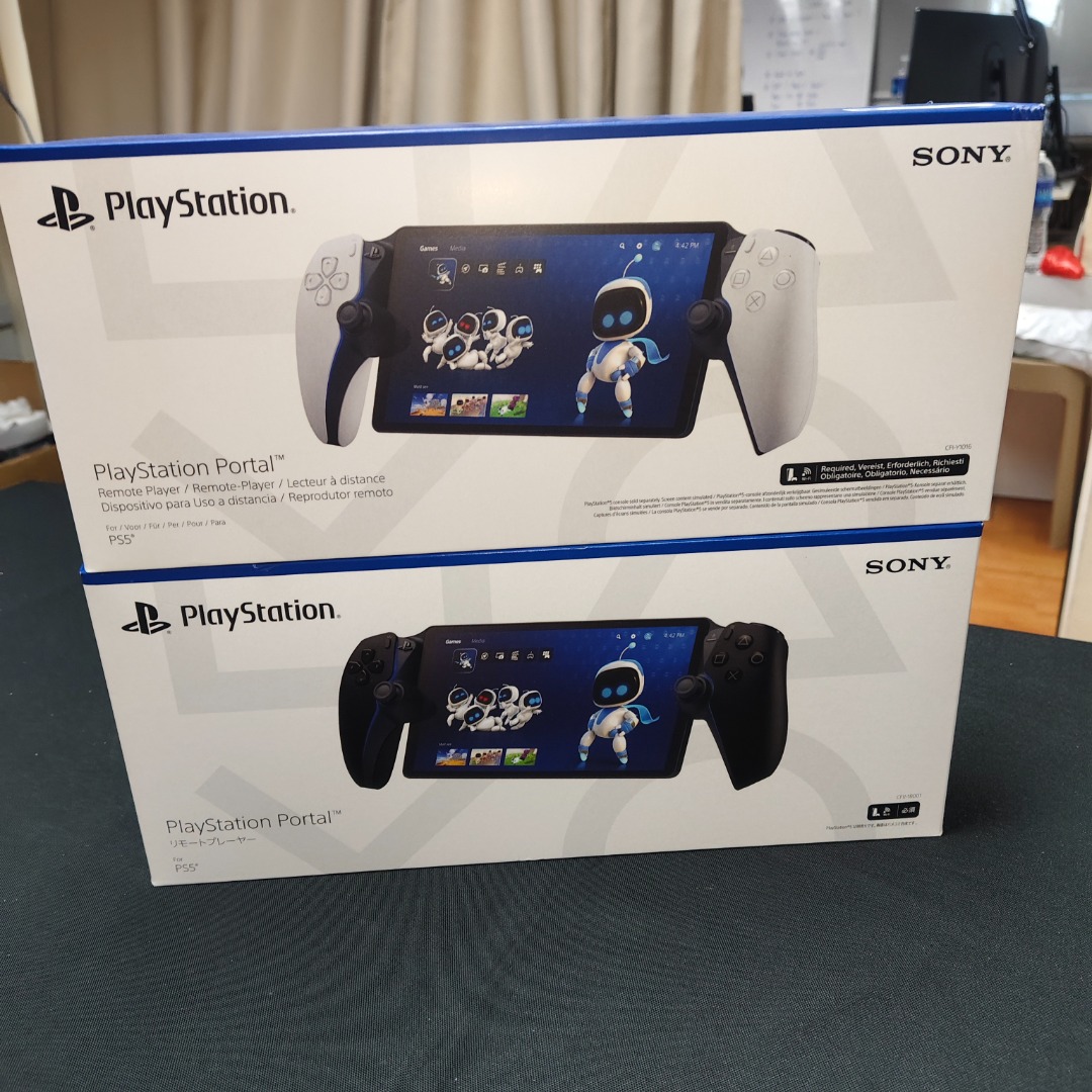 Playstation Portal PS Portal Midnight Black White Brand New and ...