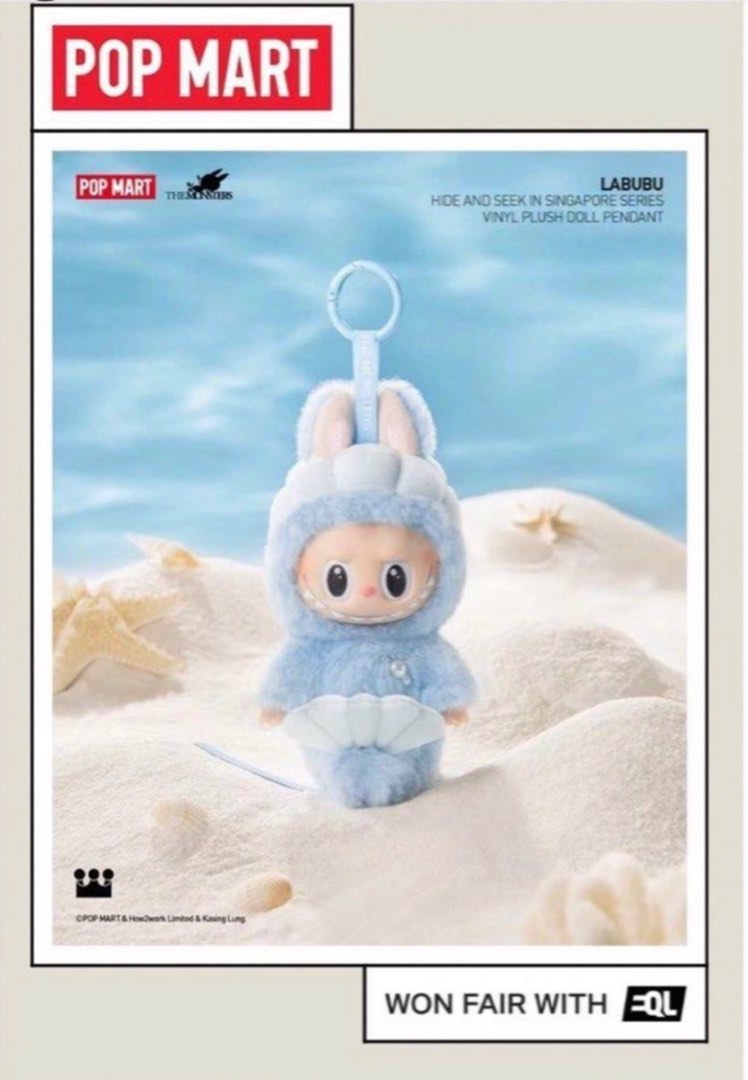 Popmart Merbubu / Merlion Labubu (white tag), Hobbies & Toys, Toys ...