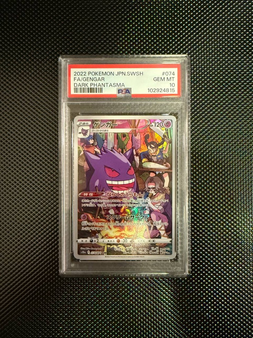 PSA 10 Gengar CHR #74 Pokemon Japanese Dark Phantasma, Hobbies & Toys, Toys & Games on Carousell