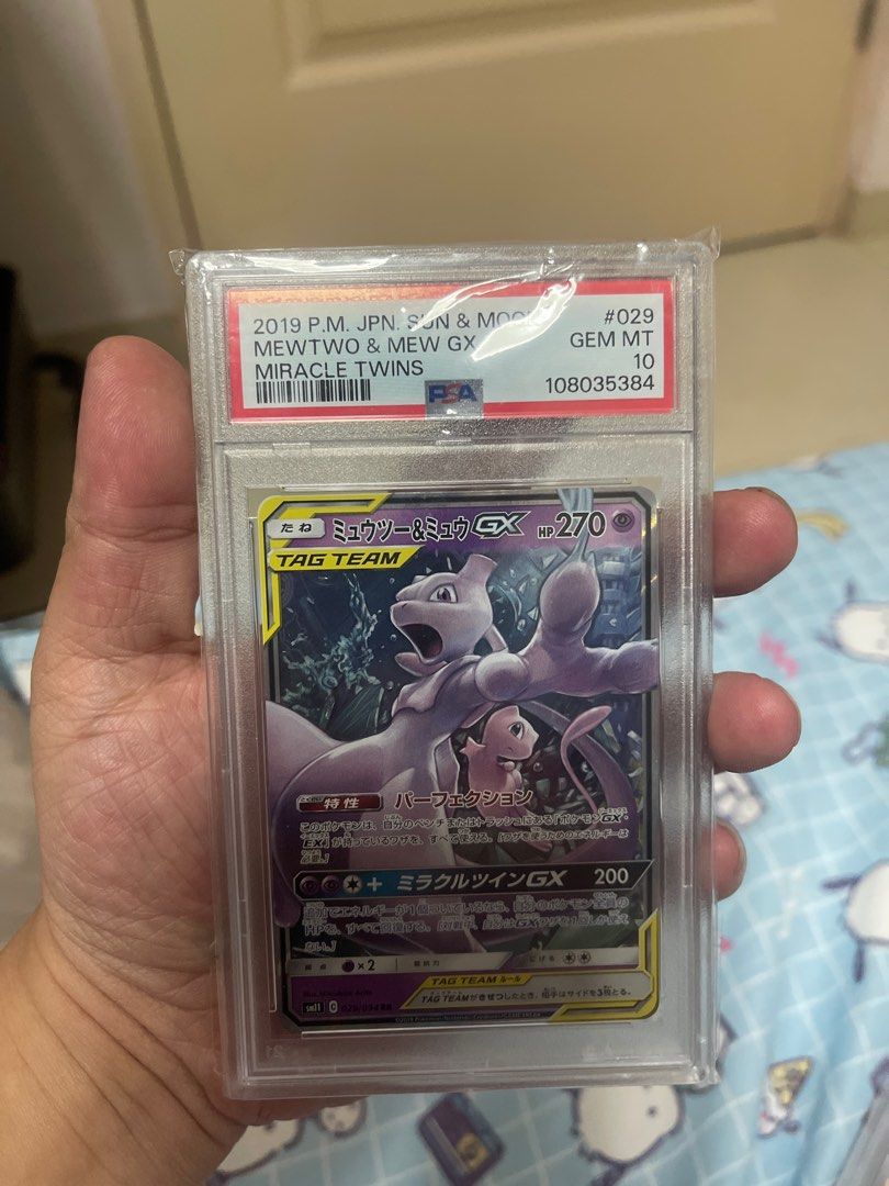 PSA 10 Pokemon Card - Mewtwo & Mew GX Miracle Twins, Hobbies & Toys ...