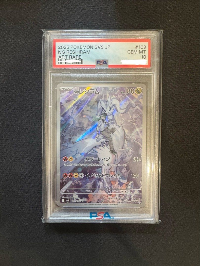 [PSA 10] Pokemon N’s Reshiram AR Battle Partners, Hobbies & Toys, Toys & Games on Carousell