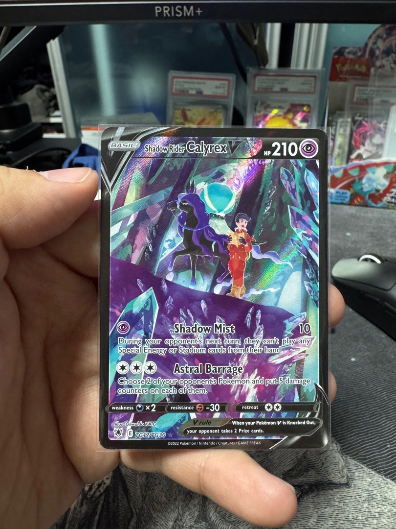 SHADOW RIDER CALYREX V TG, Hobbies & Toys, Toys & Games on Carousell