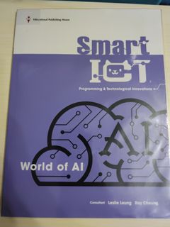 Smart ICT (Programming & Technological Innovations) Program Development of App Inventor, 興趣及遊戲 ...