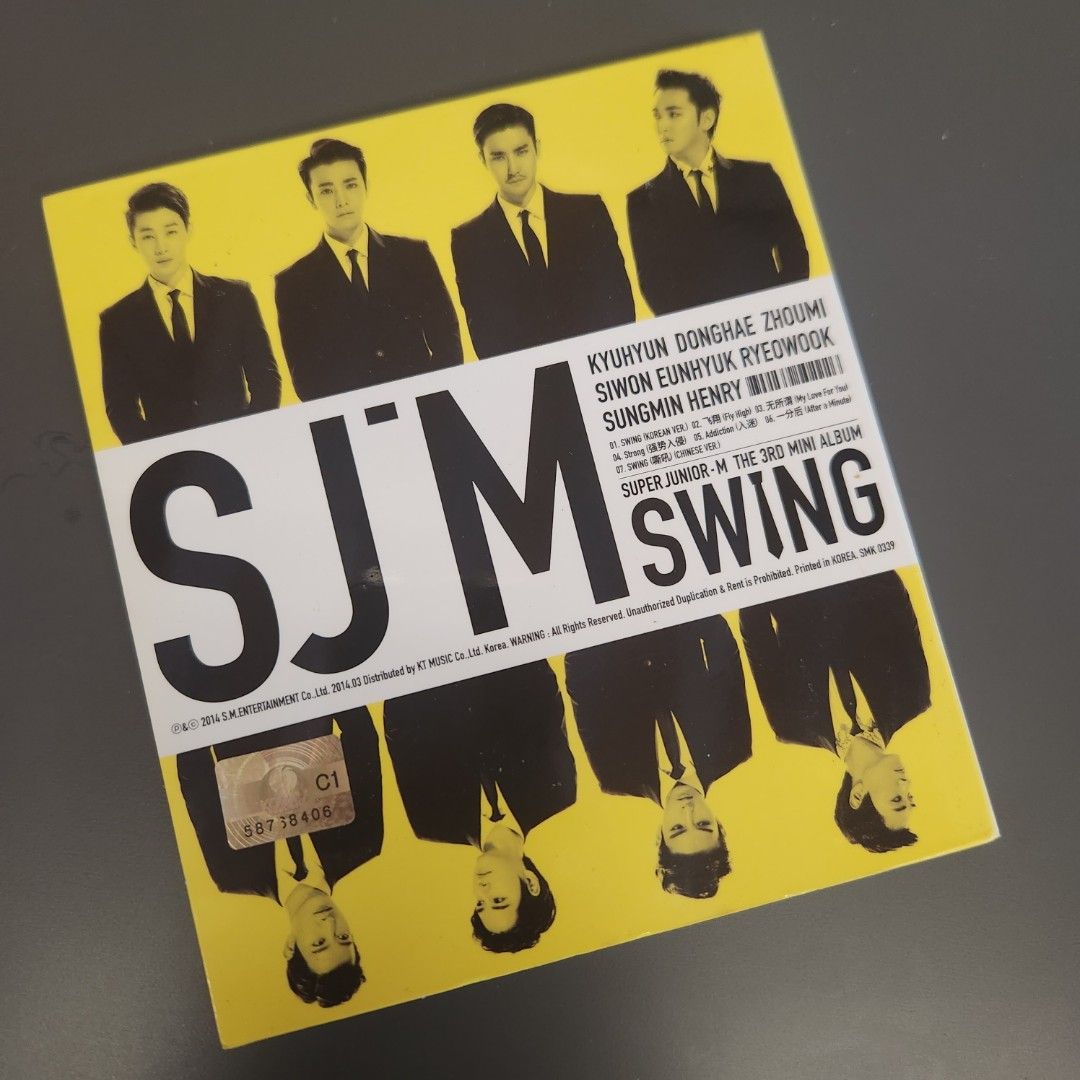 super junior m swing