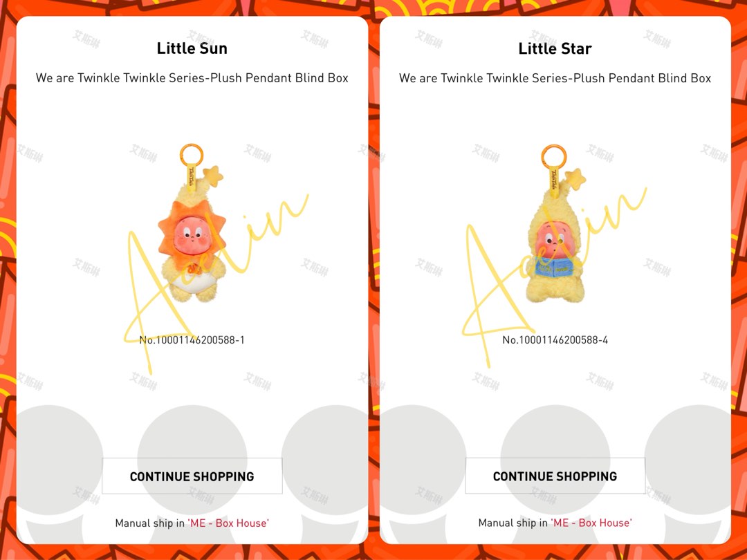 We are Twinkle Twinkle Series - Little Sun / Little Star, Hobbies ...