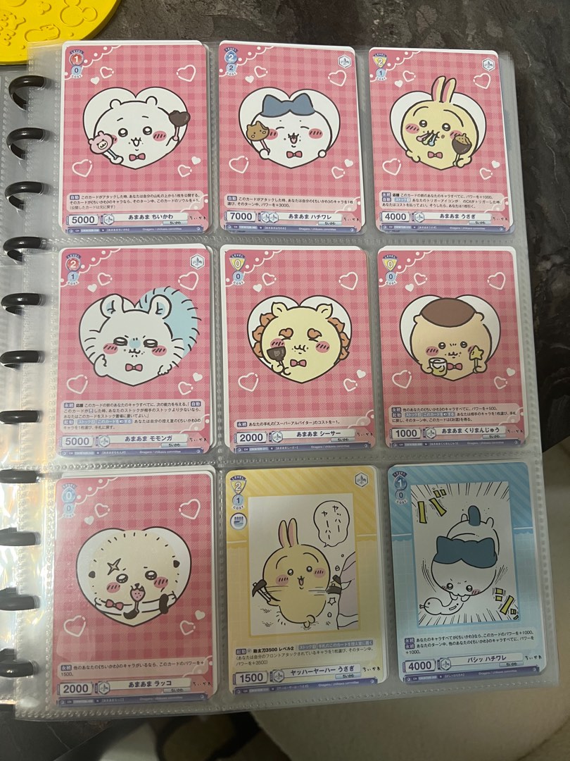 (全部$2一張) WSB Chiikawa usagi chii hachiware WSB Vol.2, 興趣及遊戲, 玩具 & 遊戲類 - Carousell