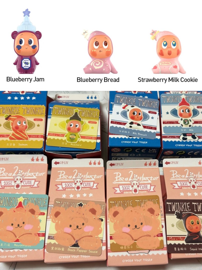 WTS Twinkle Twinkle Create your Taste (Salmon, Mustard, Milk, Milk ...