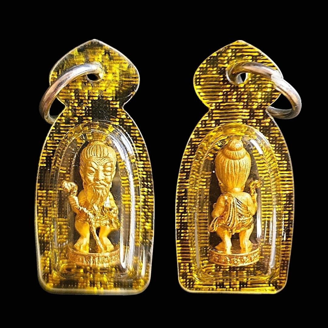 Mini Golden Chuchok Roop Lor/Chu Chok Thai Amulet, Phra Ajahn Amnard ...