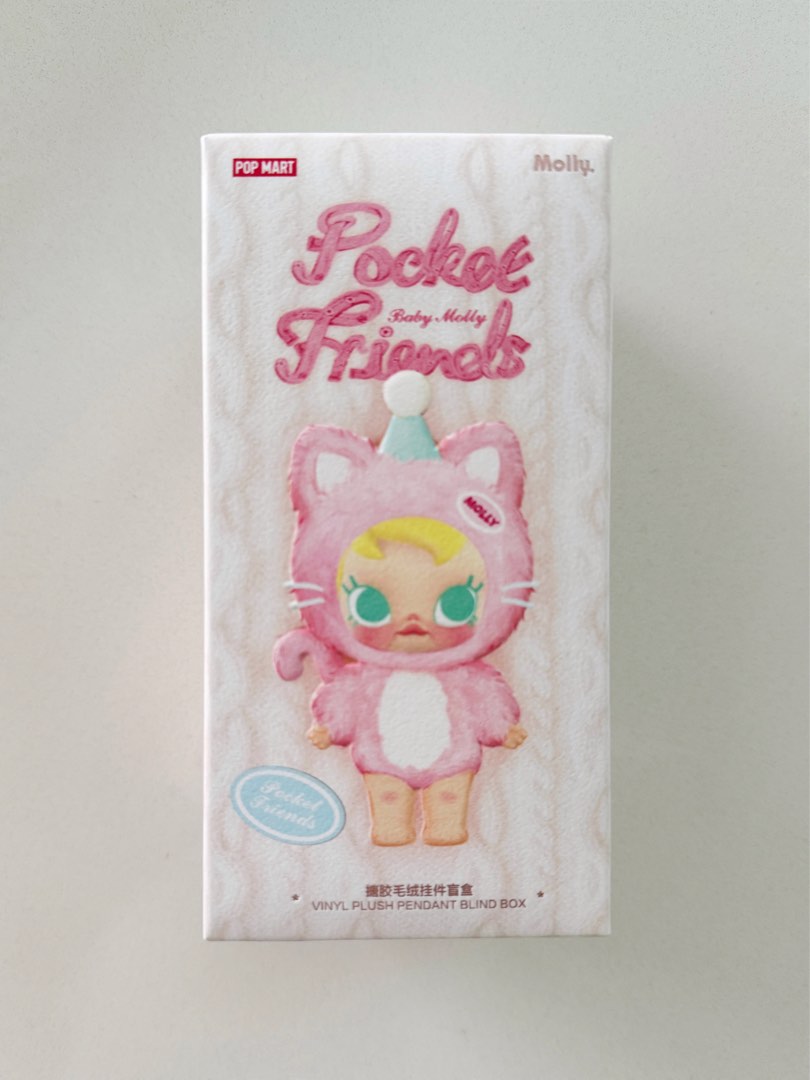 Authentic POP MART Baby Molly Pocket Friends Series Vinyl Plush Pendant ...