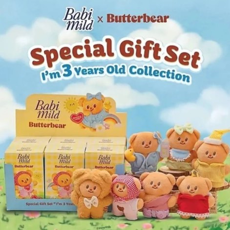 Babi Mild x Butterbear Special Gift Set Plush keychain, Hobbies & Toys ...