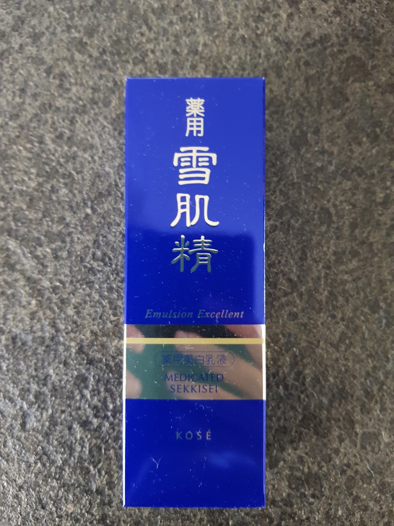 Brand New Kose Medicated SEKKISEI Enriched Emulsion 140ml, Beauty ...