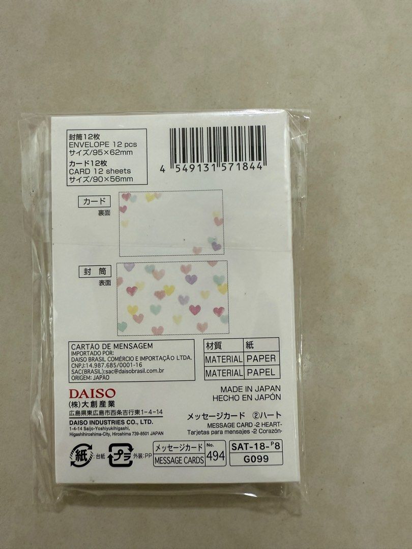 Daiso Heart Message Cards - Brand New, Hobbies & Toys, Toys & Games on ...
