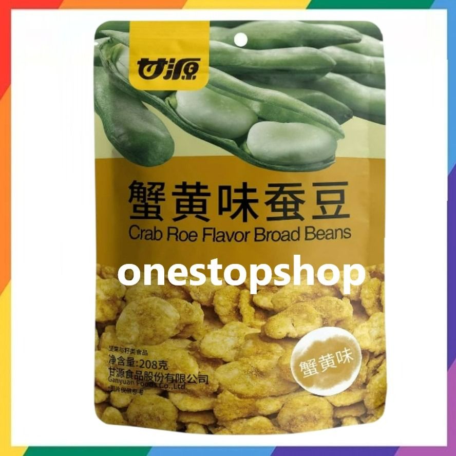 Ganyuan Crab Roe Flavor Broad Beans 208g 甘源 蟹黄味蚕豆, Food & Drinks, Other ...