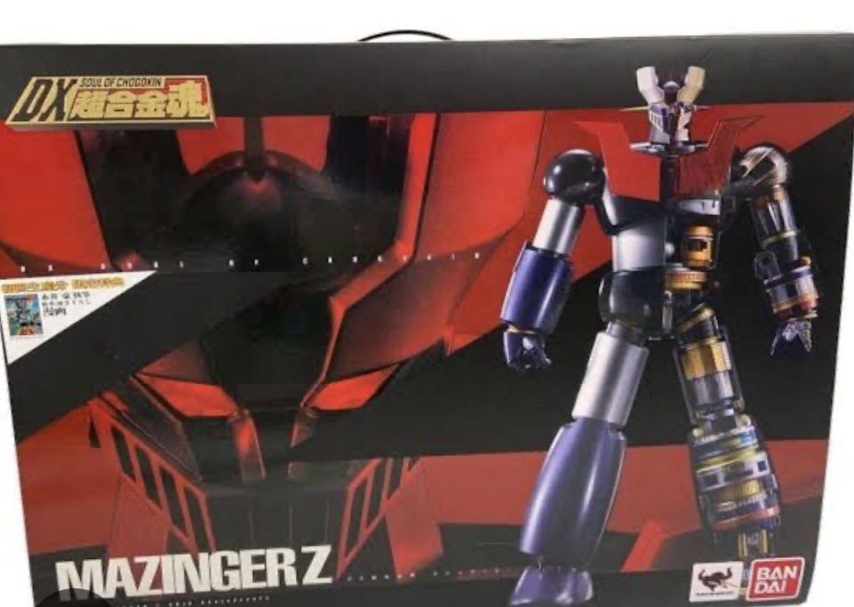 [JUST ARRIVED] Mazinger Z DX Soul of Chogokin First Limited DX01 BANDAl ...