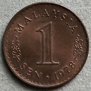 COIN - 1 SEN MALAYSIA 1982 ( UNC ), Hobbies & Toys, Collectibles ...