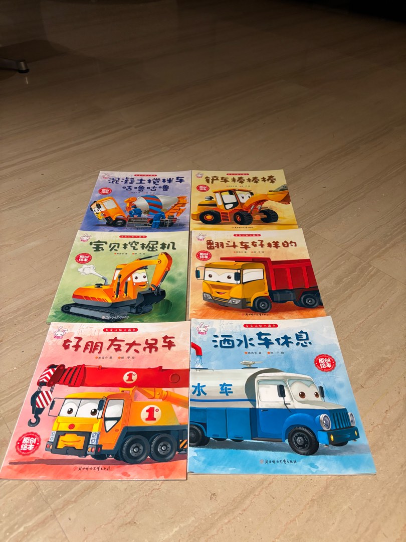 Mandarin / Chinese vehicle books for Kindy kids, Hobbies & Toys, Books ...