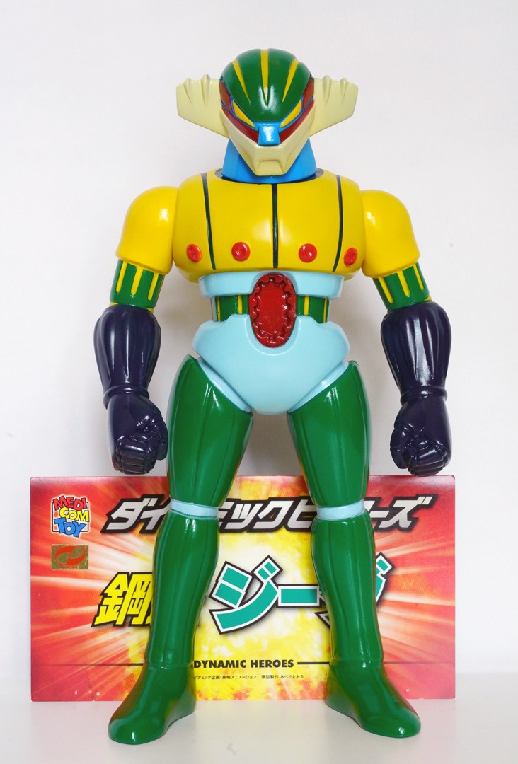 Medicom 金剛飛天鑽 膠品Sofubi Sofvi vinyl 搪膠 made in Japan, 興趣及遊戲, 玩具 & 遊戲類 - Carousell