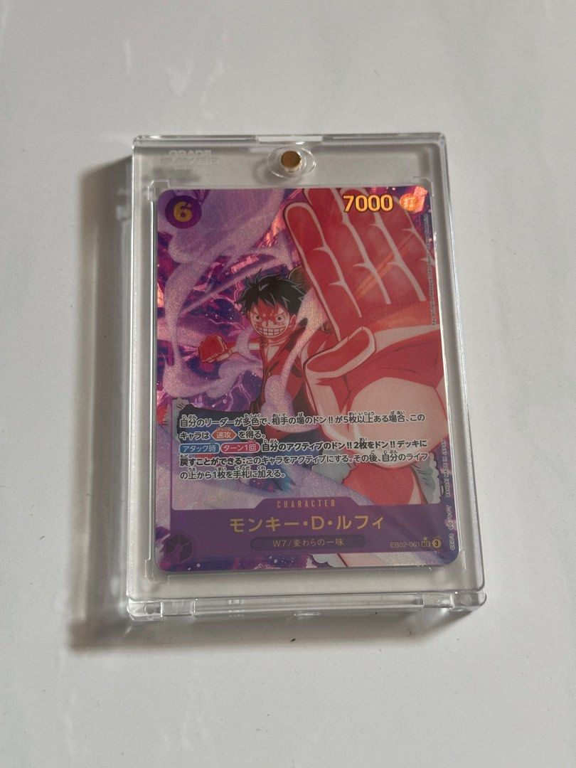 Monkey D. Luffy (Alt) EB02-061 SEC ONE PIECE Anime 25th Collection TCG ...