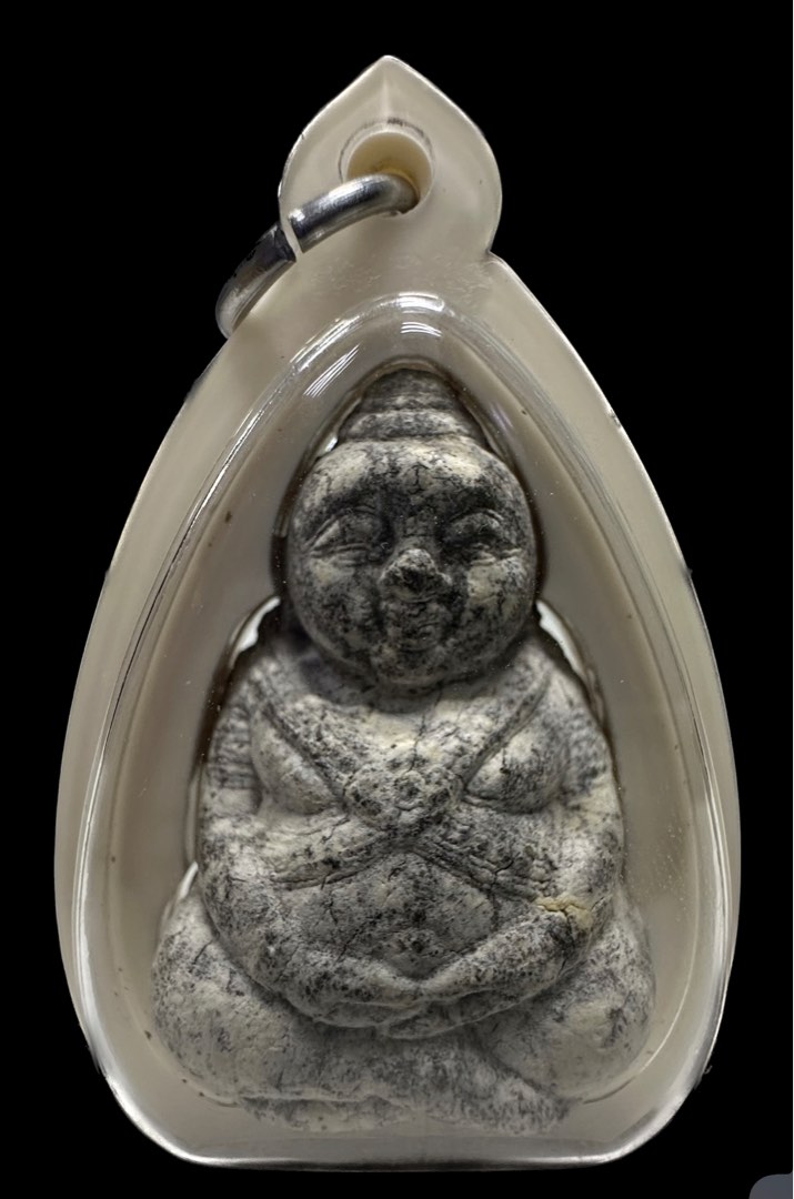 MVR gumanthong amulet 2559 4code, Hobbies & Toys, Religious Items on ...