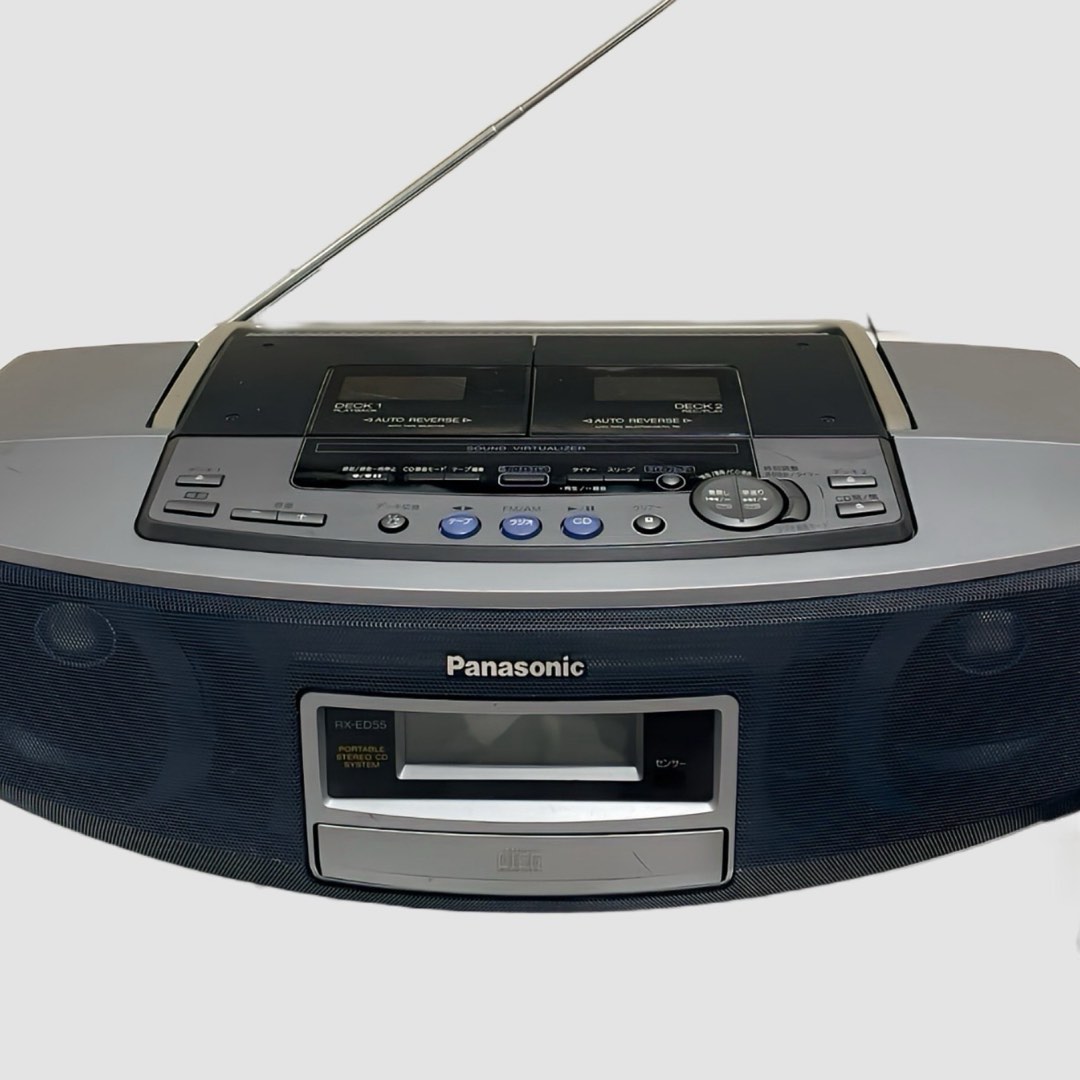 Panasonic RX-ED55 Boombox AM/FM Radio CD Cassette Player, TV & Home ...