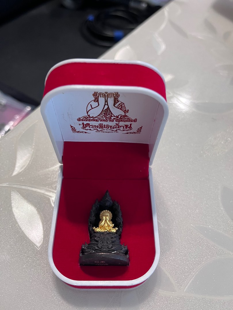 Phra Pidta Roon Setthi Ngern Lan Mass Chanted Wat Tham Singto Thong 2566, Hobbies & Toys ...