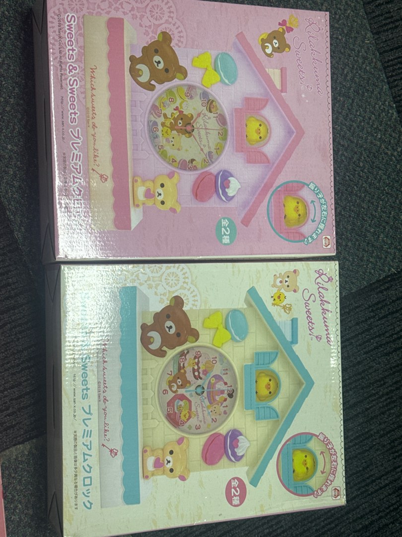 Rilakkuma Sweets Clock - New, Hobbies & Toys, Toys & Games on Carousell