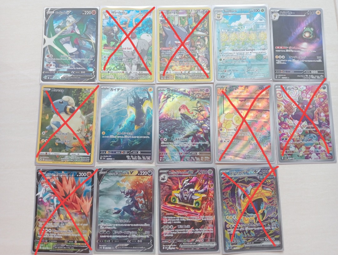 [SELLING FAST] Pokemon cards assorted Ars/Irs/Sars/Sirs/tg, Hobbies ...