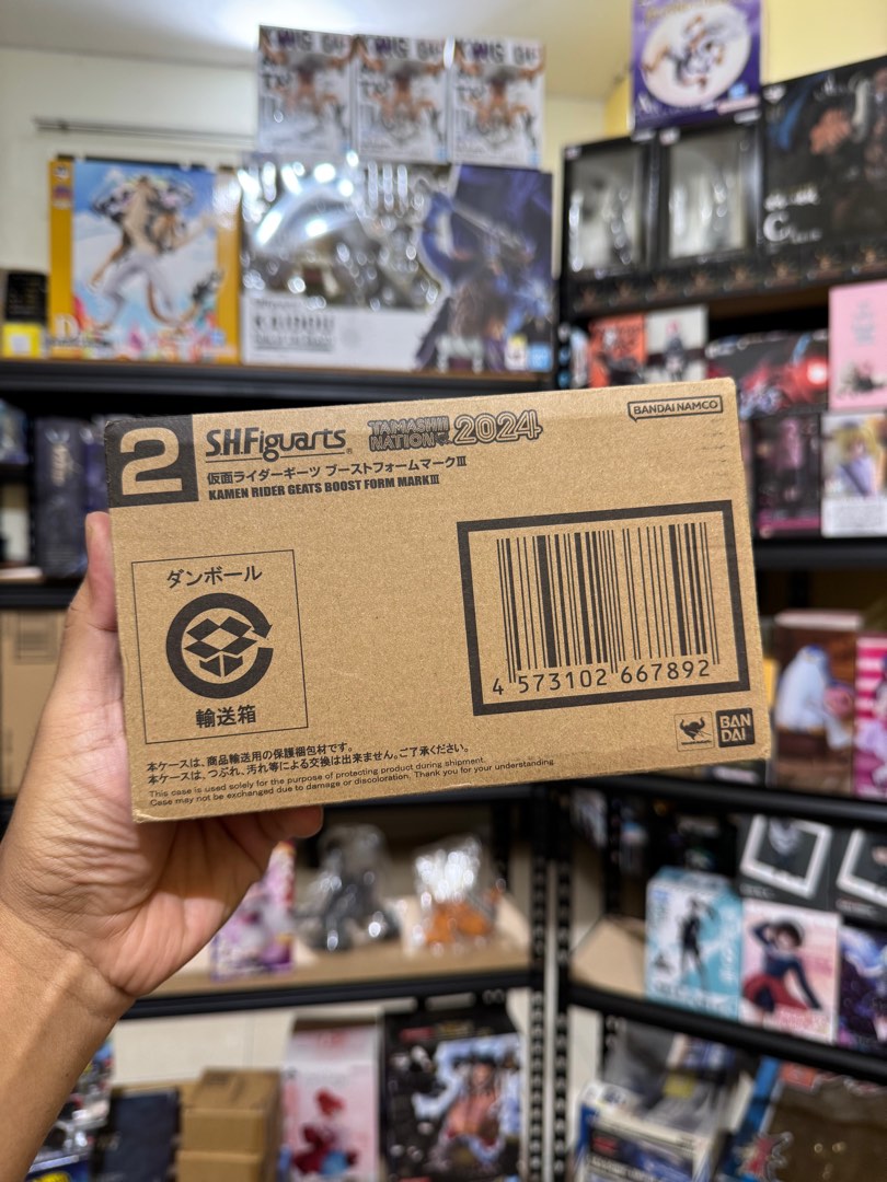 SHF Kamen Rider Geats Boost Form Mark III, Hobbies & Toys, Toys & Games ...