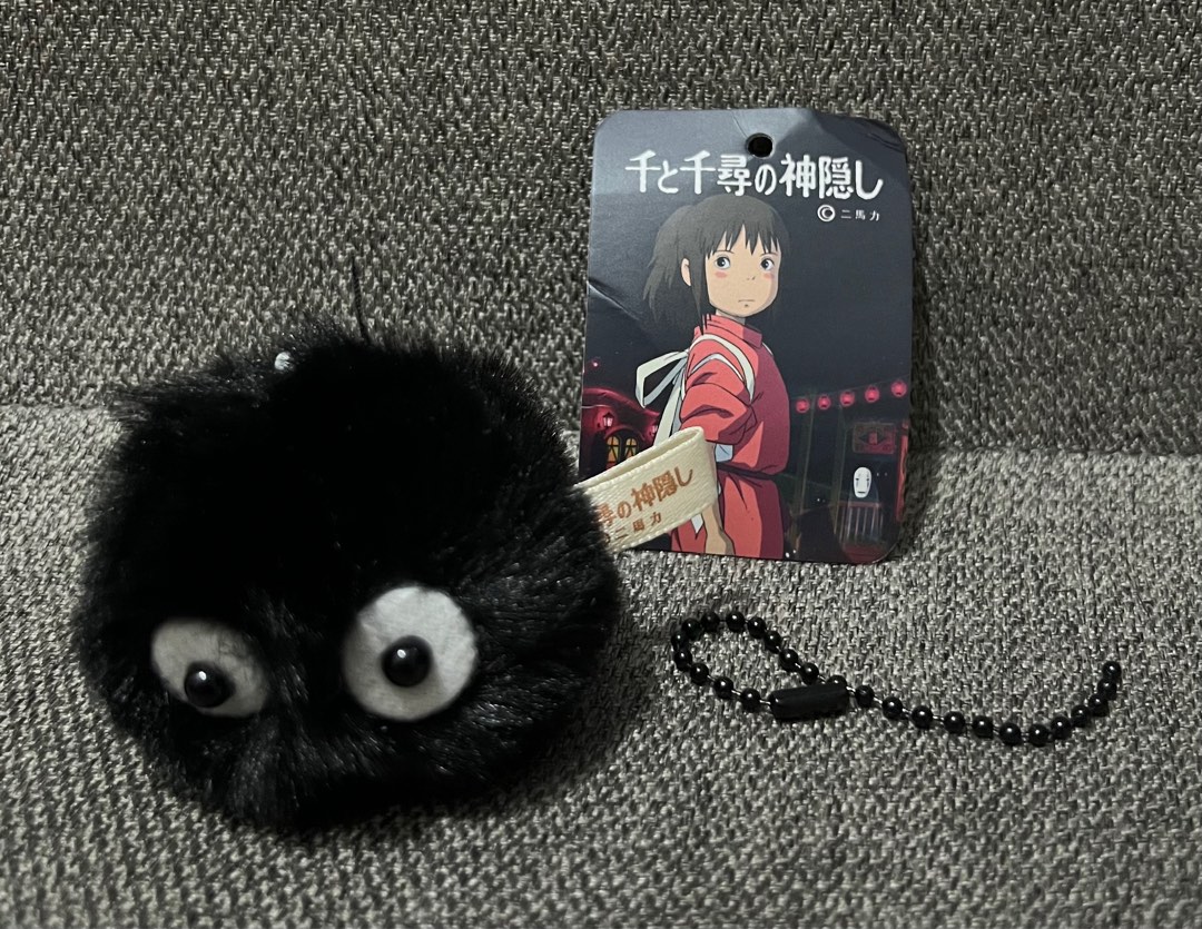 Sun Arrow Studio Ghibli Makkuro Kurosuke Soot Sprite or Susuwatari Bag ...