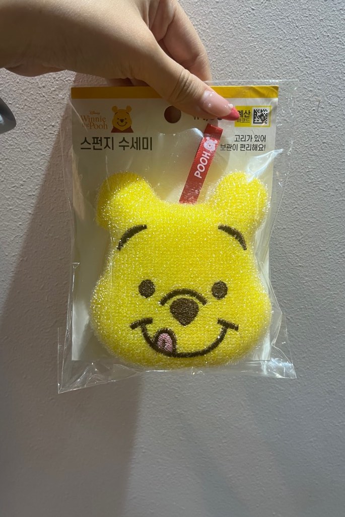 Winnie the pooh dishwashing sponge, Furniture & Home Living, Cleaning ...