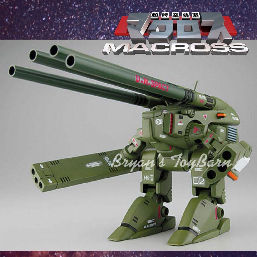 1/200 Macross Destroid Monster HWR-00-MK II by Bandai Made in Japan ...