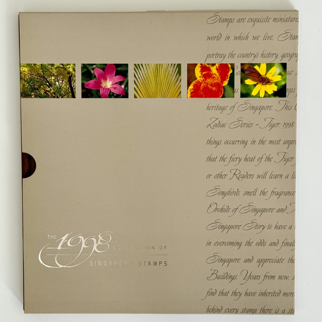 1998 Singapore Stamp Collection, Hobbies & Toys, Memorabilia ...