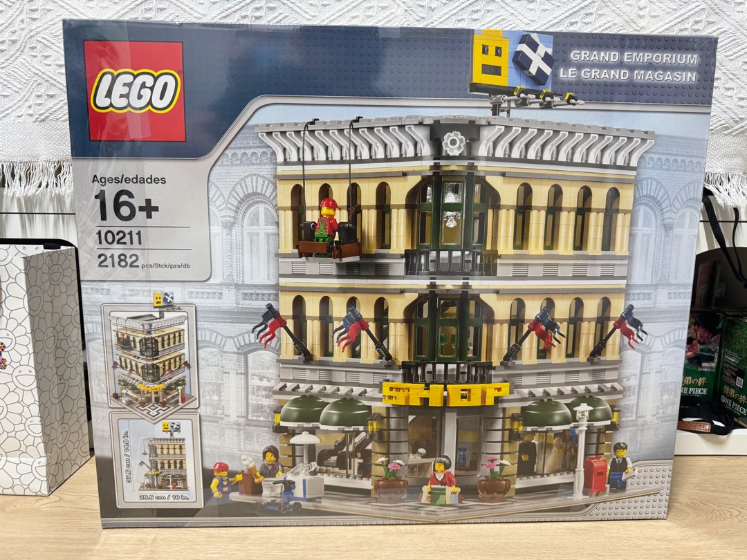停產全新完美已包膠 LEGO 10211 : 百貨公司, 興趣及遊戲, 玩具 & 遊戲類 - Carousell
