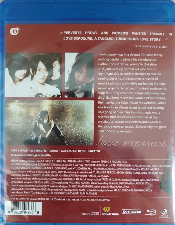love exposure blu ray