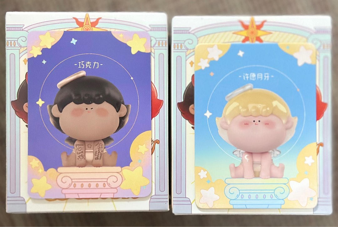 Amlls angel demon, Hobbies & Toys, Toys & Games on Carousell