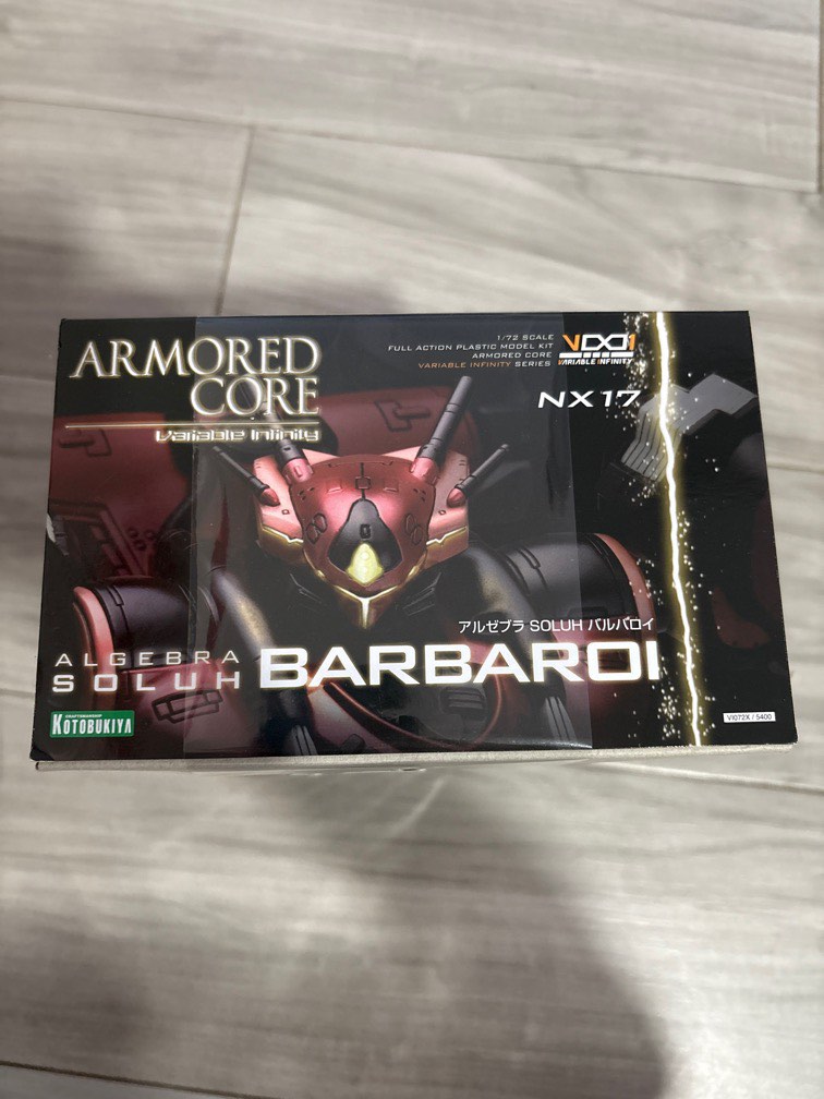 Armored Core 1:72 ALGEBRA SOLUH BARBAROI Model Kit KOTOBUKIYA, 興趣及遊戲 ...