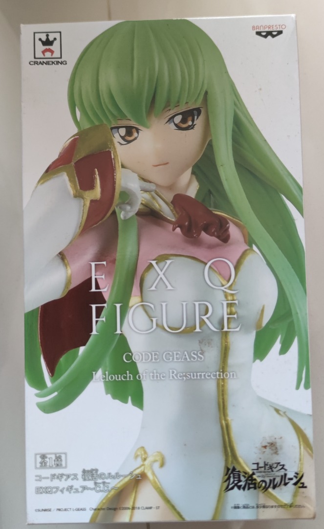 Banpresto Code Geass Lelouch of The Rebellion EXQ C.C., Hobbies & Toys, Toys & Games on Carousell