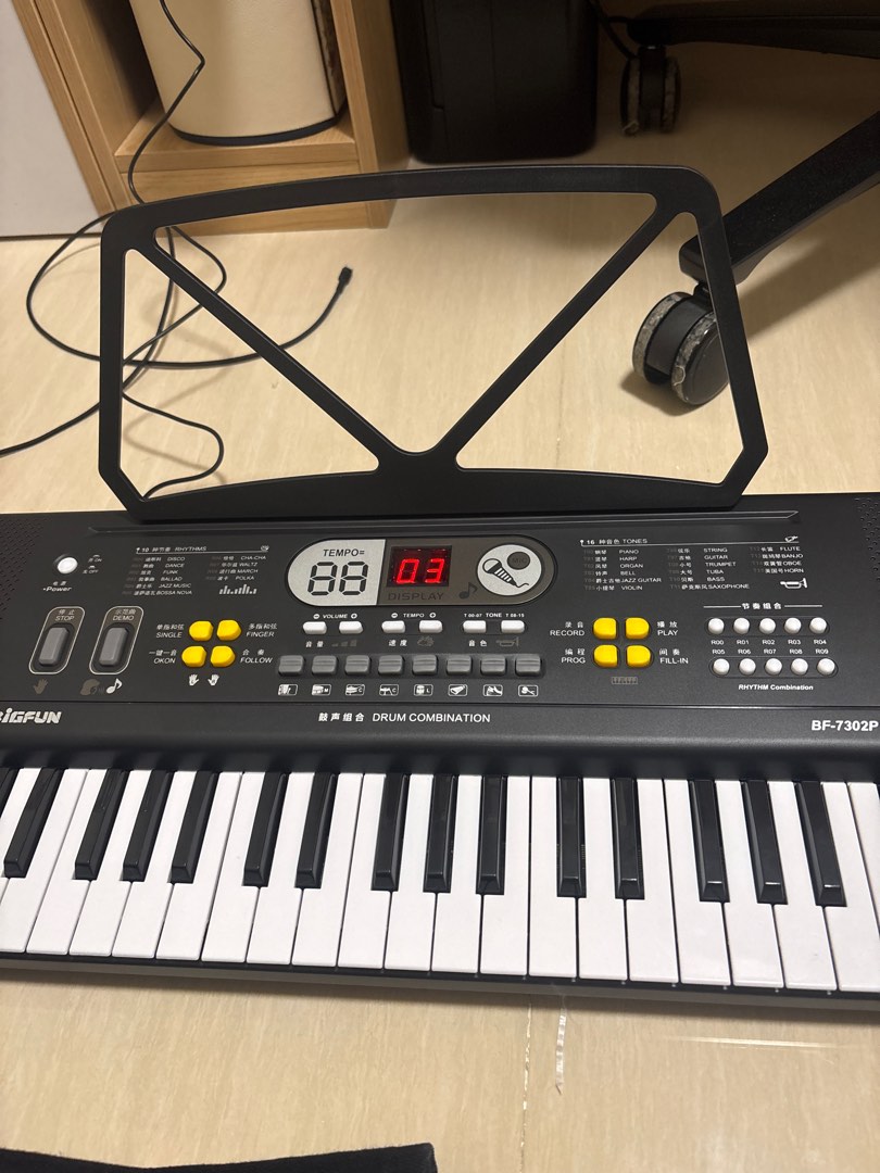 BigFun BF-7302P Electronic Keyboard with Stand, Hobbies & Toys, Musical ...