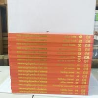 Buku New Encyclopedia Of Science 1-16 Lengkap, Buku & Alat Tulis, Buku ...