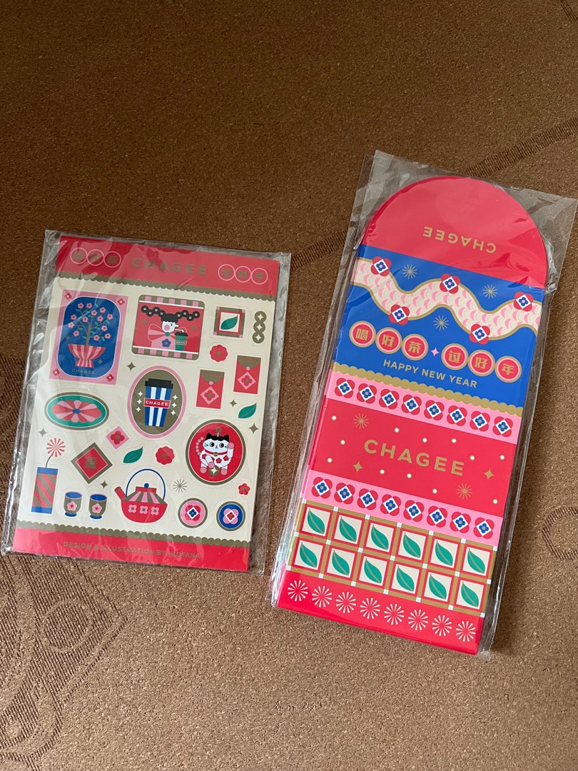 CHAGEE - CNY Ang Pao (Humana edition), Hobbies & Toys, Stationery ...
