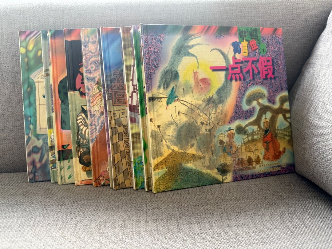 Chinese Mythology Story Books - Complete Set, Hobbies & Toys, Books ...