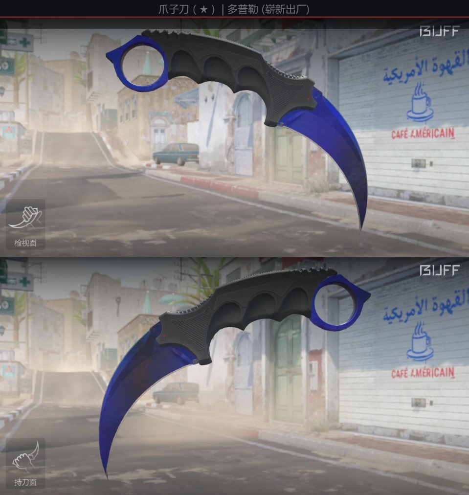 CS2 KARAMBIT | DOPPLER P4 FN 0.01fv [BUFF PRICE], Video Gaming, Gaming Accessories, In-Game ...